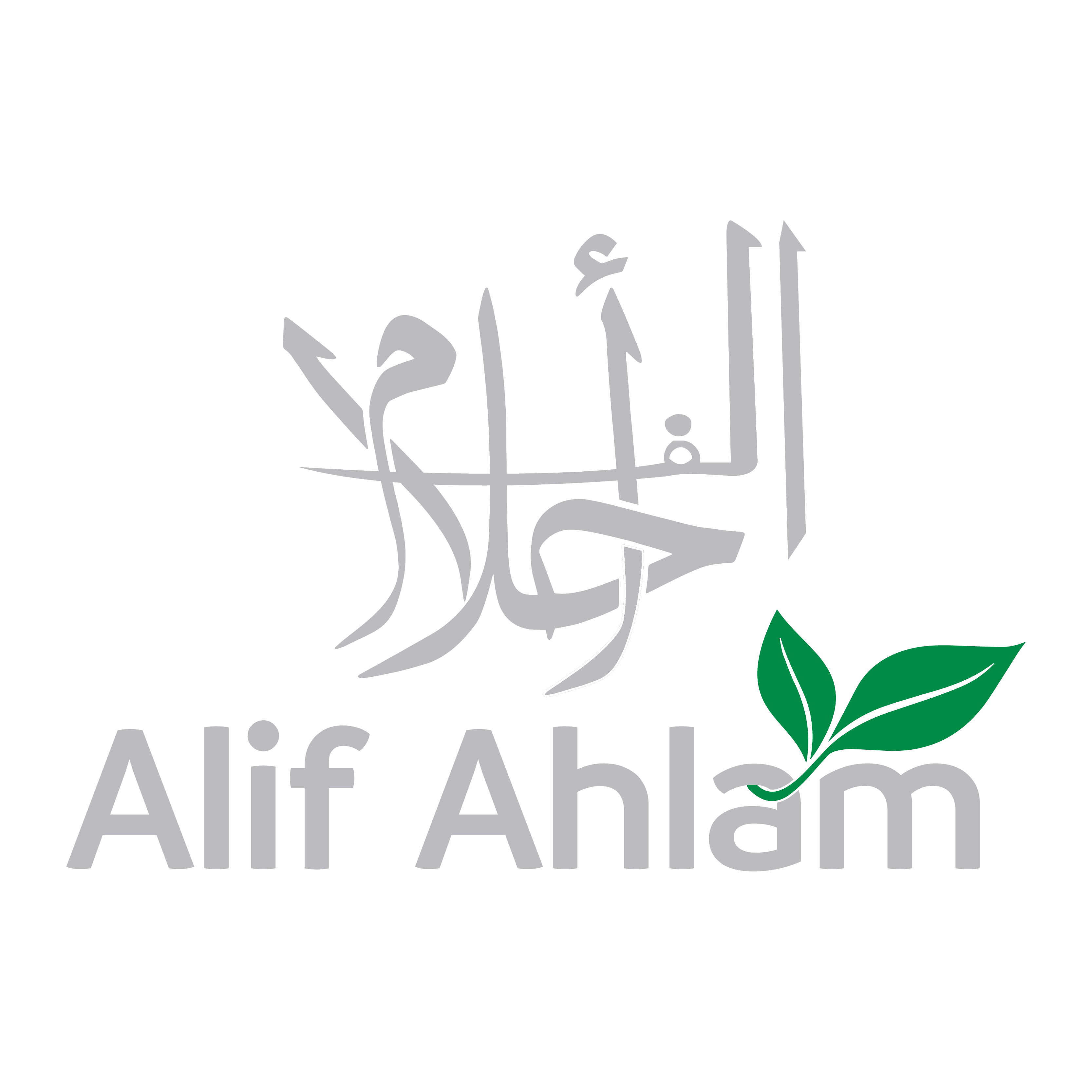 About – Alif Ahlam
