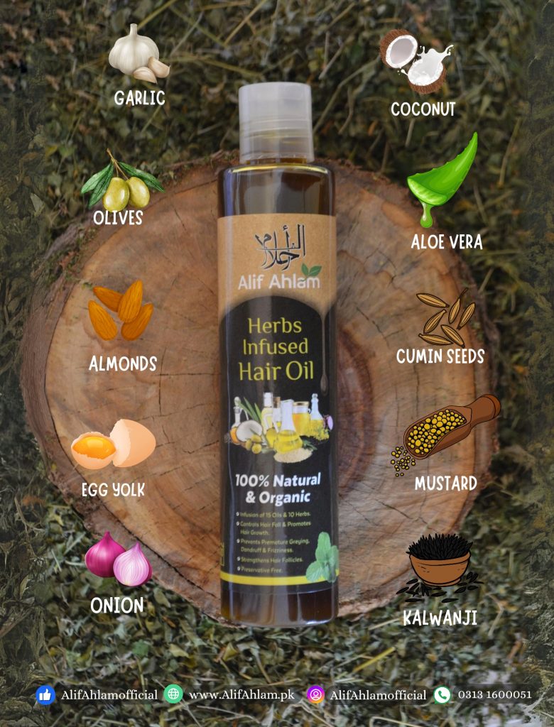 Alif Ahlam Herbs Infused Hair Oil – Alif Ahlam