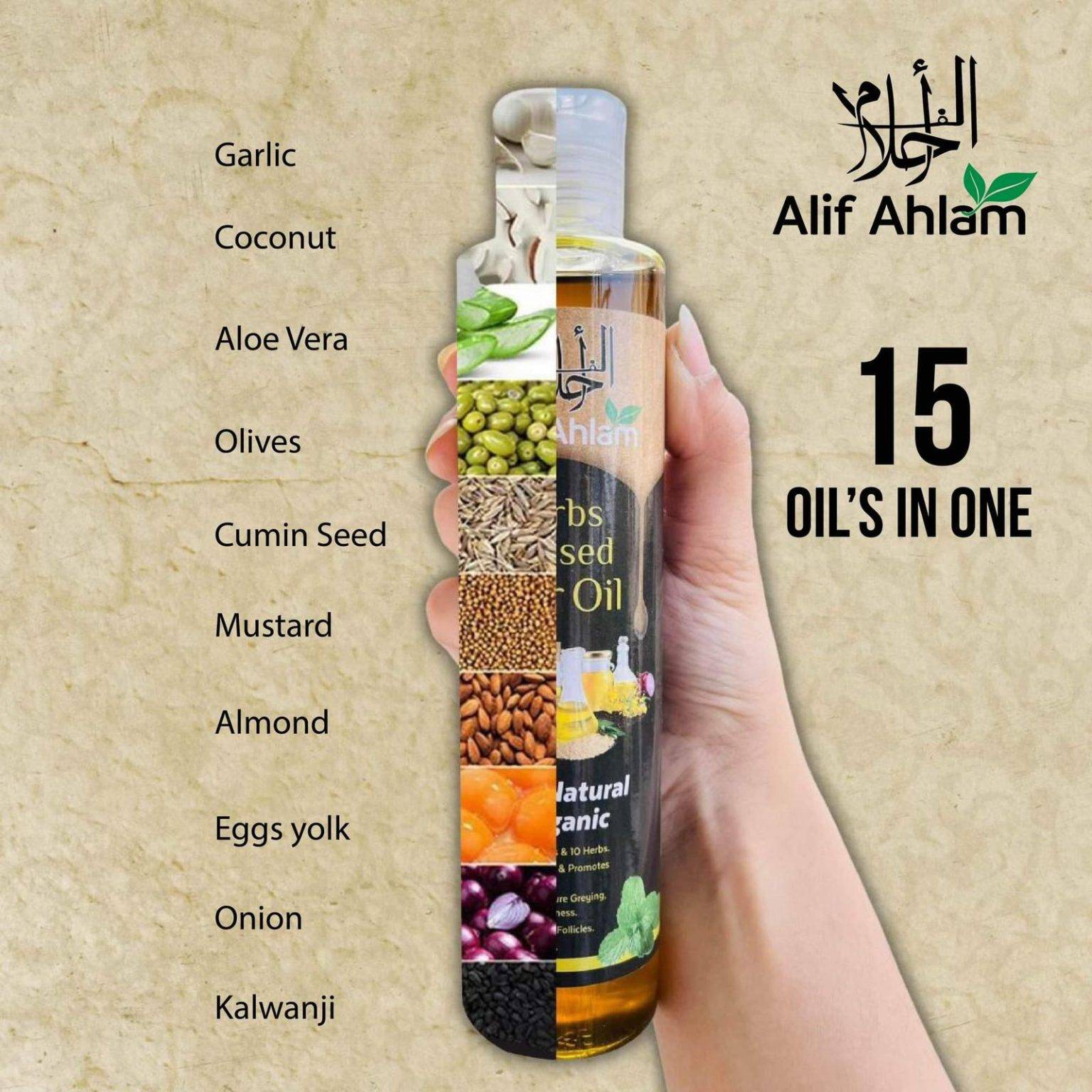 Alif Ahlam Herbs Infused Hair Oil – Alif Ahlam