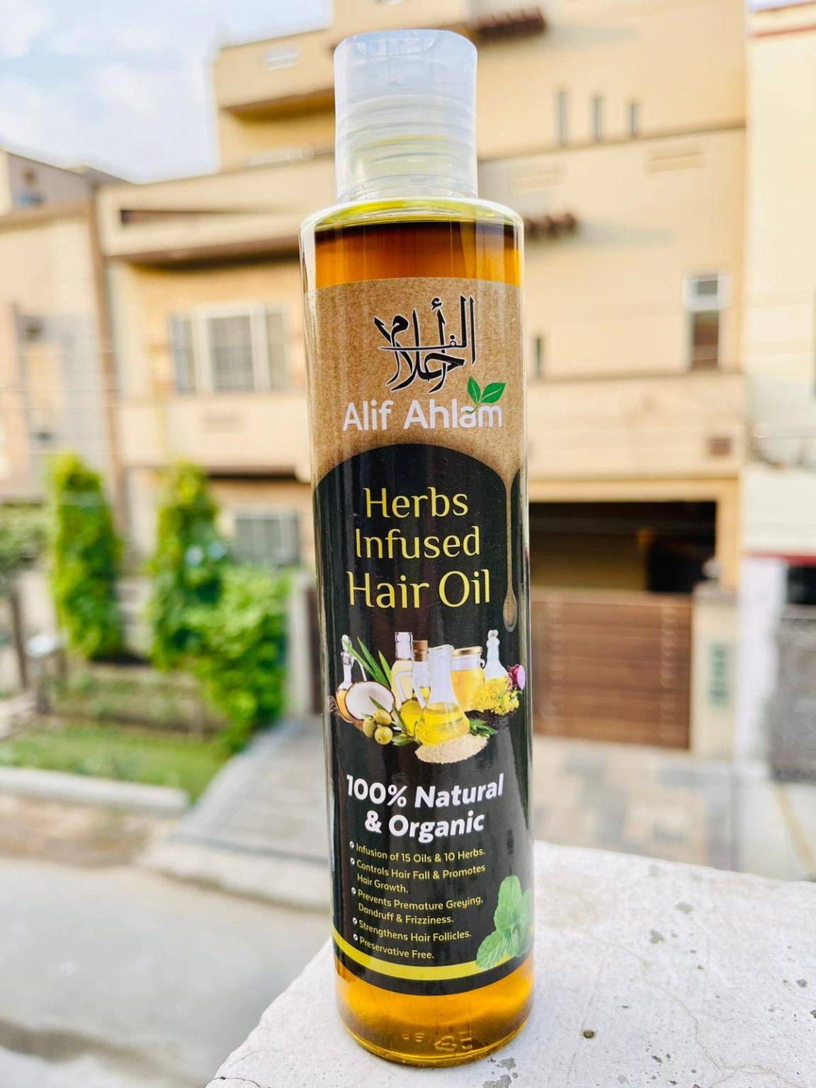 Alif Ahlam Herbs Infused Hair Oil – Alif Ahlam
