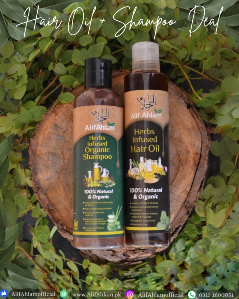 Alif Ahlam Herbs Infused ORGANIC HAIR OIL + SHAMPOO – Alif Ahlam