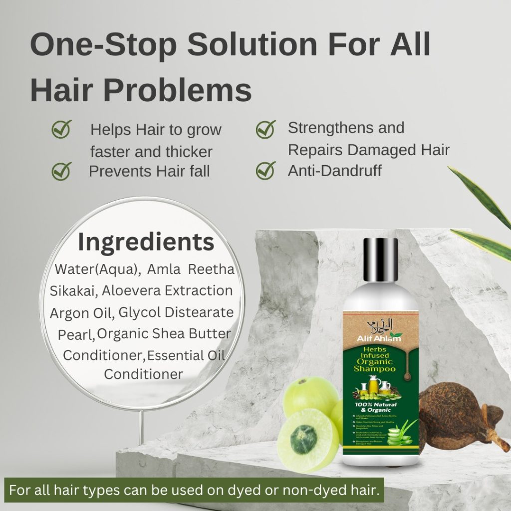 Alif Ahlam Herbs Infused ORGANIC HAIR OIL + SHAMPOO – Alif Ahlam