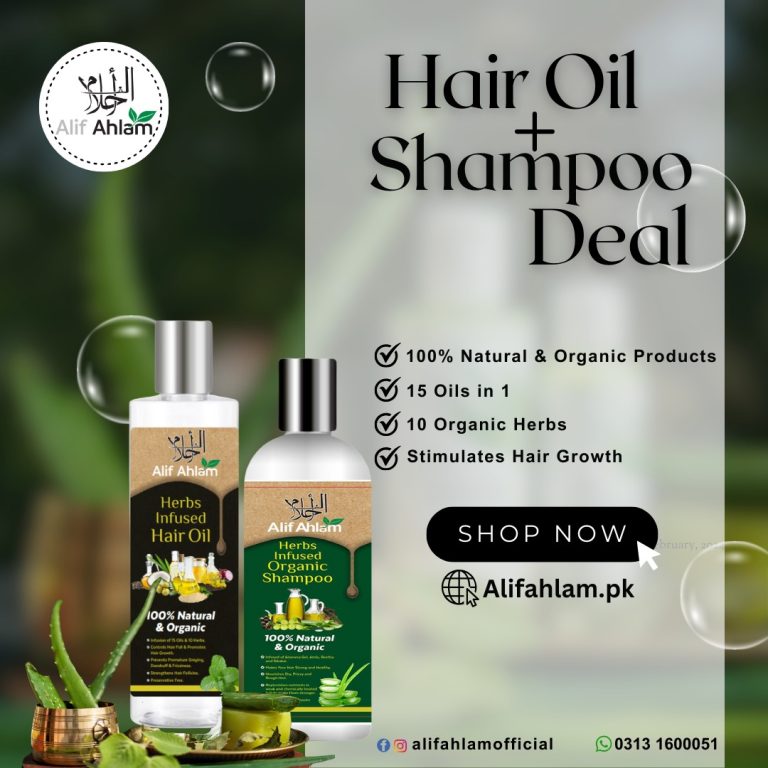 Alif Ahlam Herbs Infused ORGANIC HAIR OIL + SHAMPOO – Alif Ahlam