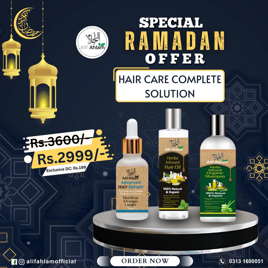 Shop – Alif Ahlam